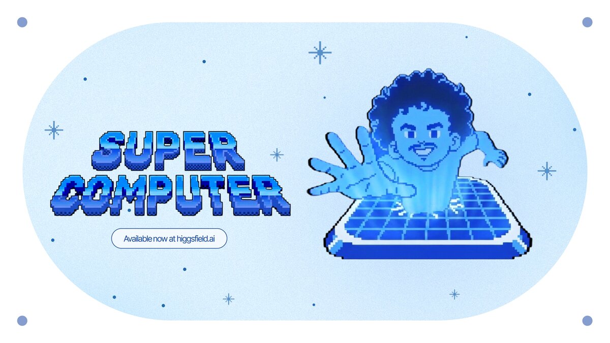Supercomputer | Higgsfield